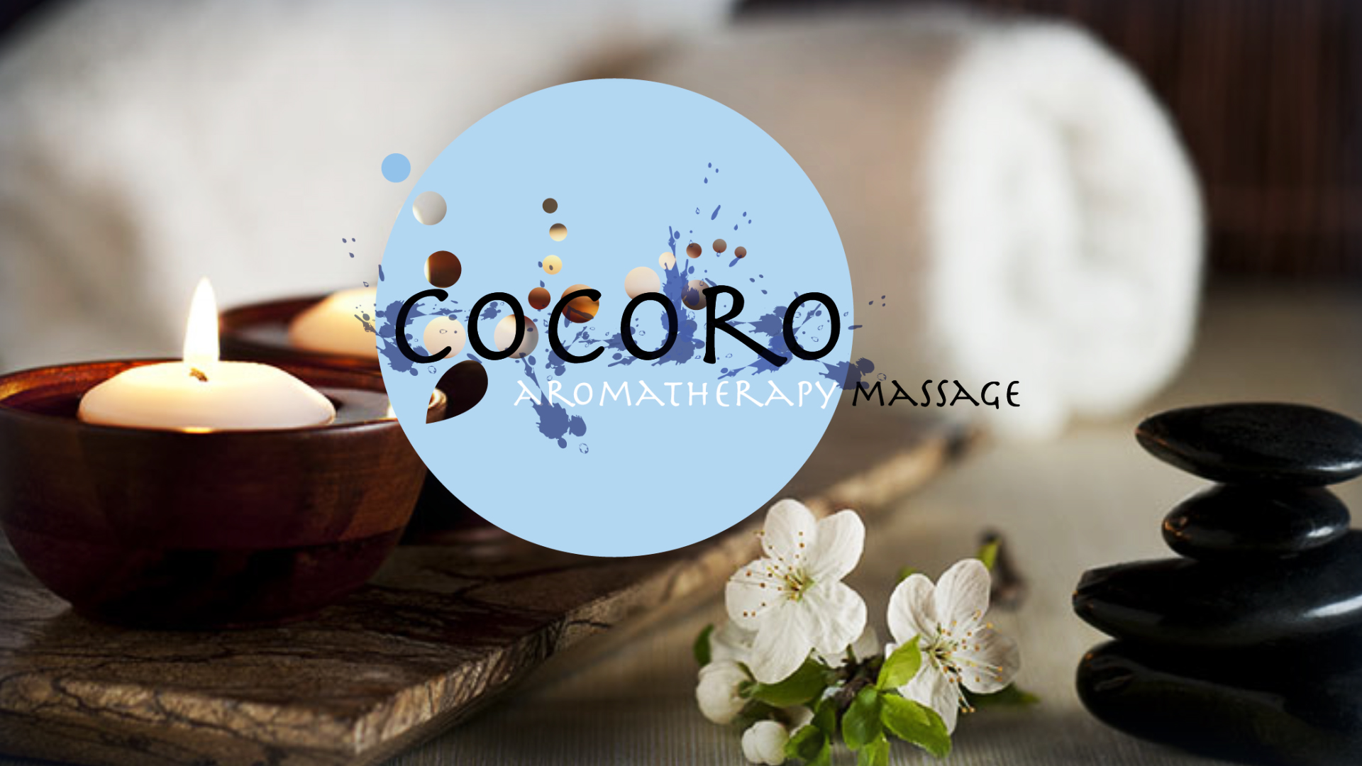 Cocoro - Rogue Images